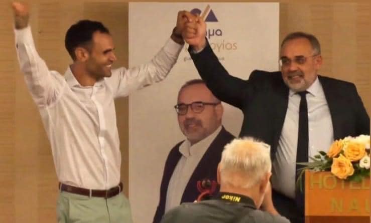 ΜΕΓΑΛΗ ΕΠΙΤΥΧΙΑ ΤΟΥ ΡΕΦ Γ ΕΘΝΙΚΗΣ ΤΡΙΑΝΤΑΦΥΛΛΟΥ ΕΚΛΕΧΤΗΚΕ ΔΗΜΟΤΙΚΟΣ ...