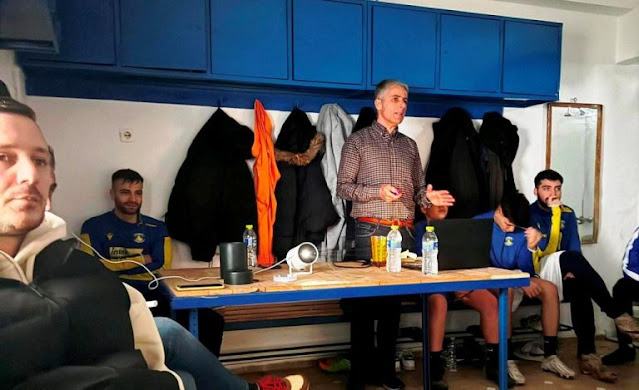 ΩΡΑΙΑ ΚΙΝΗΣΗ Η ΕΠΙΤΡΟΠΗ ΔΙΑΙΤΗΣΙΑΣ ΤΗΣ ΕΠΣ ΠΙΕΡΙΑΣ ΕΚΑΝΕ ΑΝΑΛΥΣΗ ΦΑΣΕΩΝ ...