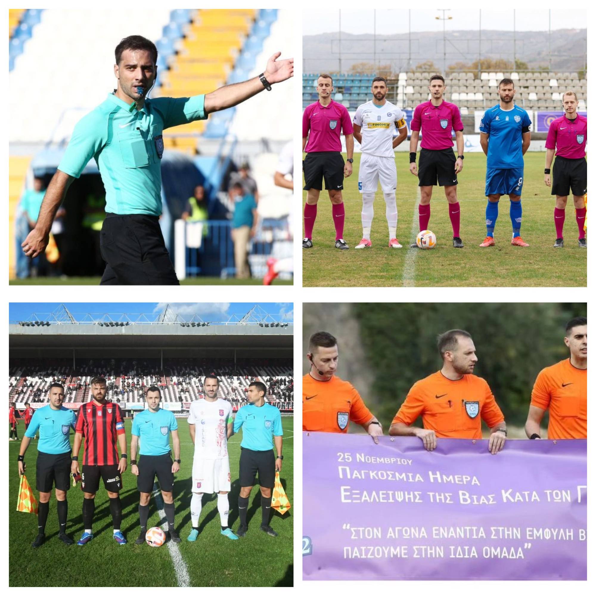 ΜΙΑ ΧΑΡΑ ΠΑΕΙ Η Σ.ΛΙΓΚ 2 Ο ΒΛΑΧΟΣ ΑΡΙΣΤΕΥΣΕ ΣΤΟ ΝΤΕΡΜΠΥ ΟΛΥΜΠΙΑΚΟΥ Β ...