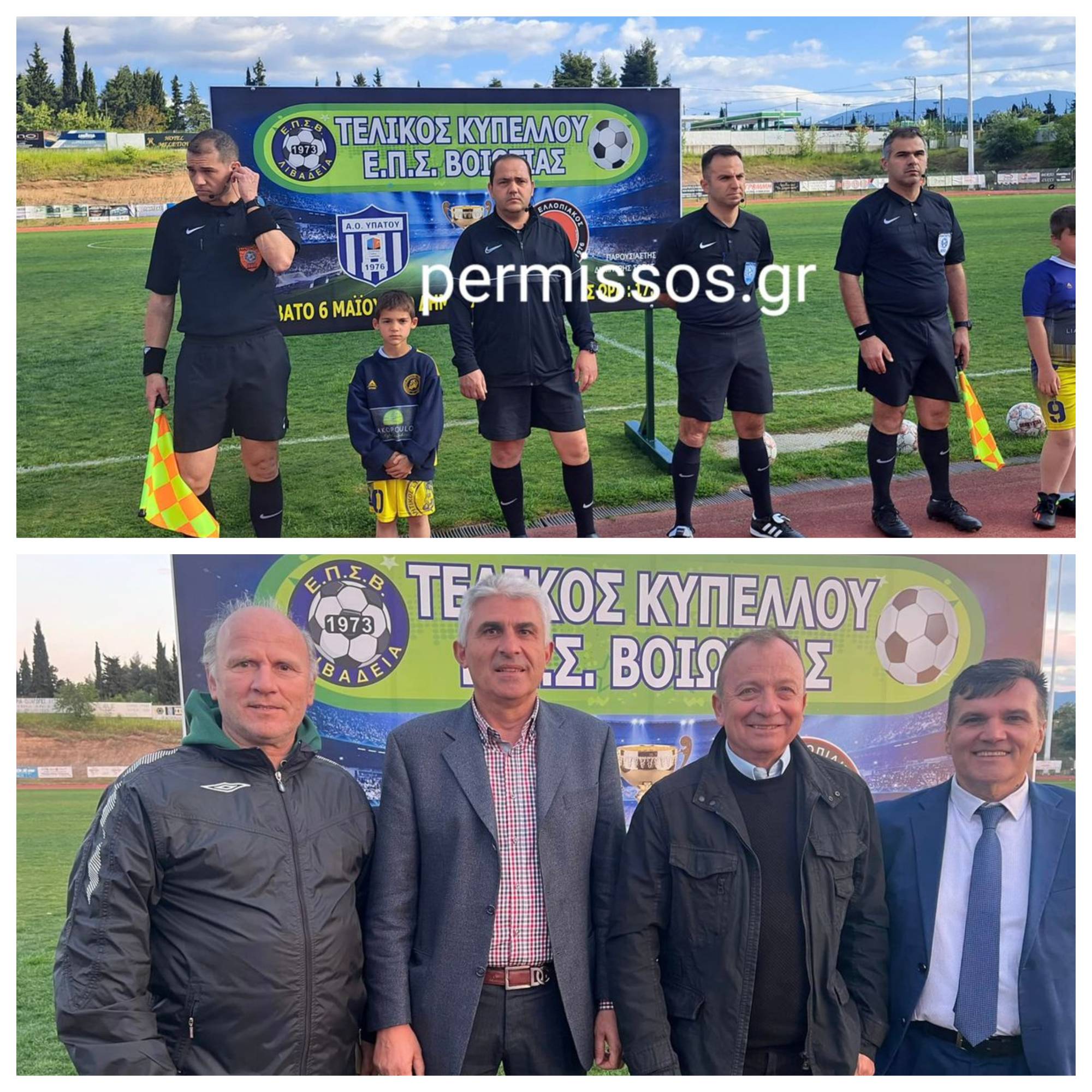 ΠΑΡΑΓΟΝΤΕΣ ΤΗΣ ΔΙΑΙΤΗΣΙΑΣ Γ,ΣΠΑΝΕΑΣ ,ΗΛ ΝΤΑΦΛΟΣ ΤΙΜΗΣΑΝ ΤΟΝ ΤΕΛΙΚΟ ΤΗΣ ...