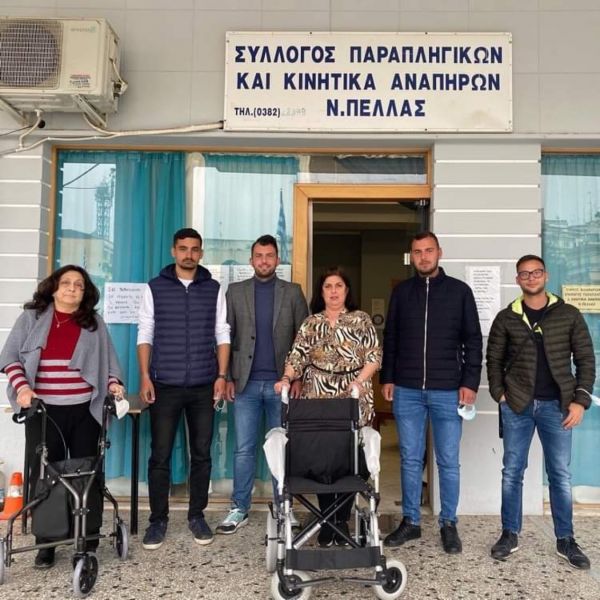 ΜΠΡΑΒΟ ΣΤΟΥΣ ΔΙΑΙΤΗΤΕΣ ΤΟΥ ΤΕΛΙΚΟΥ ΚΥΠΕΛΛΟΥ ΤΗΣ ΕΠΣ ΠΕΛΛΑΣ ΔΙΕΘΕΣΑΝ ΤΗΝ ...