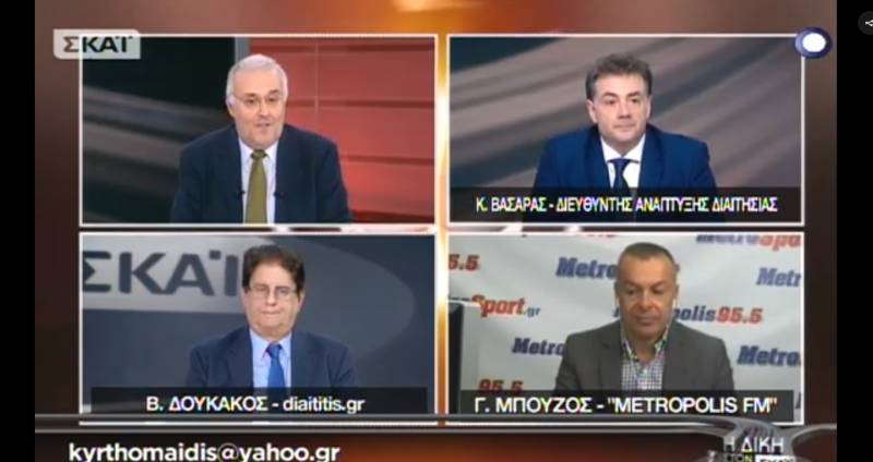 ΟΛΑ ΟΣΑ ΕΙΠΩΘΗΚΑΝ ΣΤΗΝ ΧΘΕΣΙΝΗ ΔΙΚΗ ΤΟΥ ΣΚΑΙ ΜΕ ΚΑΛΕΣΜΕΝΟ ΤΟΝ ΚΥΡΟ ...