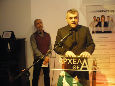 KATAΠΕΛΤΗΣ Ο Φ.ΝΤΟΒΑΣ" ΦΤΗΝΕΣ ΔΙΚΑΙΟΛΟΓΙΕΣ ΠΕΡΕΙΡΑ ΠΩΣ ΘΑ ΑΝΤΙΚΡΥΣΕΙ ...
