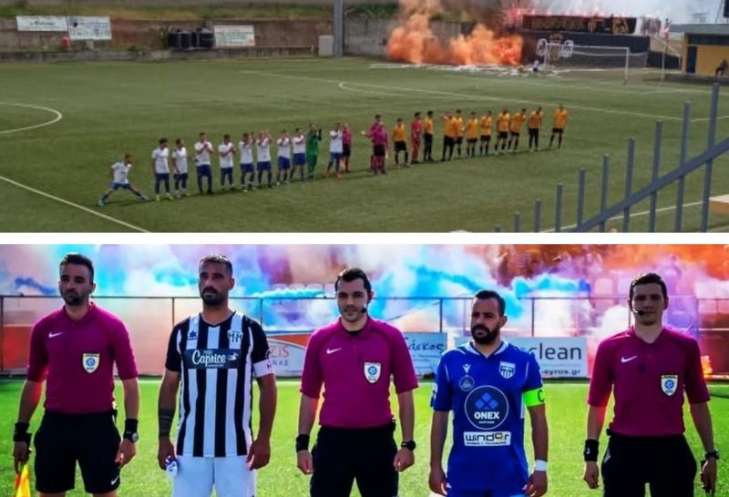ENΩ Ο ΑΡΗΣ ΑΛΙΑΓΑΣ ΠΗΓΕ ΜΙΑ ΧΑΡΑ ΣΤΟ ΕΛΛΑΣ ΣΥΡΟΥ-ΑΕΤΟΣ ΛΟΥΤΡΩΝ ΠΡΟΒΛΗΜΑ ...