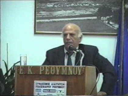 ΛΑΒΡΟΣ Ο ΛΑΓΟΓΙΑΝΝΗΣ" Ο ΒΑΣΣΑΡΑΣ ΦΤΑΙΕΙ ΓΙΑ ΤΑ ΧΑΛΙΑ ΤΗΣ ΔΙΑΙΤΗΣΙΑΣ ...