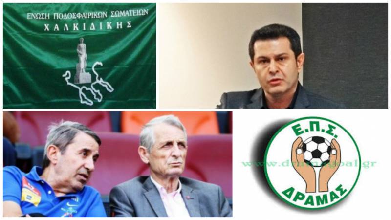 ΤΙΠΟΤΕ ΔΕΝ ΣΤΑΜΑΤΑ ΤΙΣ ΕΞΕΛΙΞΕΙΣ ΣΕ ΧΑΛΚΙΔΙΚΗ ΚΑΙ ΔΡΑΜΑ Ο ΓΚΙΡΤΖΙΚΗΣ ...