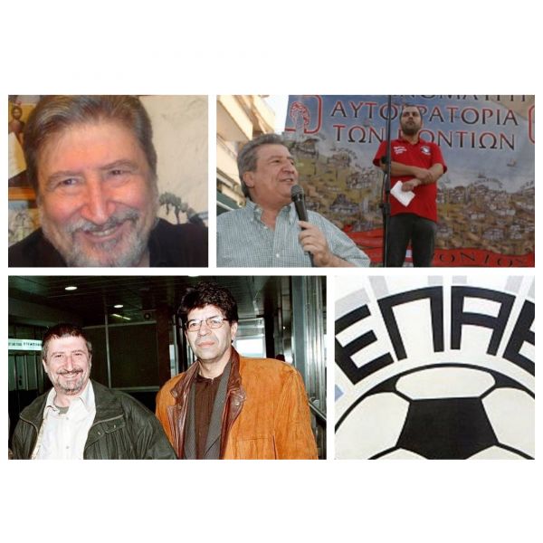 Ο ΧΑΡΡΥ ΚΛΥΝΝ ΑΓΑΠΗΣΕ ΟΣΟ ΛΙΓΟΙ ΤΟ ΠΟΔΟΣΦΑΙΡΟ ΚΑΙ ΤΗΝ ΔΙΑΙΤΗΣΙΑ ΞΟΔΕΨΕ ...