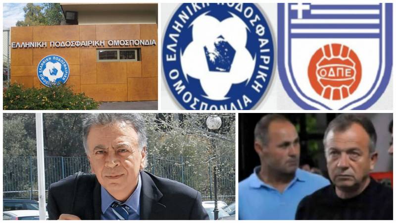ΠΟΛΥ ΚΑΚΟ ΓΙΑ ΤΟ ΤΙΠΟΤΕ ΚΑΜΜΙΑ ΟΔΠΕ ΔΕΝ ΕΙΧΕ ΛΟΓΟ ΝΑ ΟΡΙΣΕΙ ΑΠΟ ΤΗΝ ΩΡΑ ...
