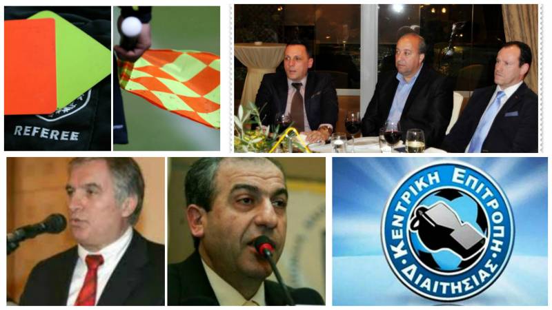 ΚΟΚΚΙΝΟ ΠΑΝΙ ΓΙΑ ΤΟΥΣ ΠΡΑΣΙΝΟΥΣ ΟΠΑΔΟΥΣ ΟΙ ΔΙΑΙΤΗΤΕΣ ΤΗΝ ..ΚΟΠΑΝΗΣΑΝ ...