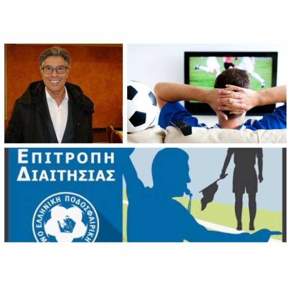 ΠΑΡΑΓΙΝΕ ΤΟ ΚΑΚΟ ΜΕ ΤΟΥΣ ΠΑΡΑΤΗΡΗΤΕΣ ΠΑΝΕ ΣΤΑ ΑΠΟΔΥΤΗΡΙΑ ΣΤΟ ΤΕΛΟΣ ΤΟΥ ...