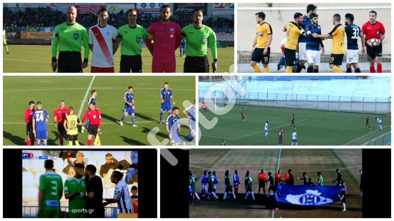 ΘΕΤΙΚΗ Η ΕΙΚΟΝΑ ΤΗΣ ΔΙΑΙΤΗΣΙΑΣ ΣΤΗΝ 5η ΑΓΩΝΙΣΤΙΚΗ ΠΑΡΑ ΤΑ ΟΠΟΙΑ ...