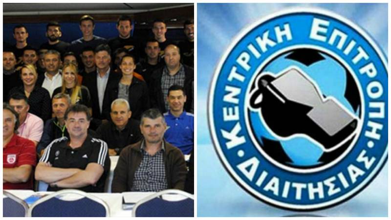ΣΤΕΙΛΤΕ ΤΙΣ ΑΙΤΗΣΕΙΣ ΣΑΣ ΓΙΑ ΤΑ ΣΕΜΙΝΑΡΙΑ ΕΙΝΑΙ ΤΥΠΙΚΗ ΔΙΑΔΙΚΑΣΙΑ Η ...