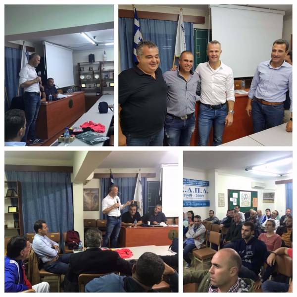 O KAIΠΕΡΣ ΓΟΗΤΕΥΘΗΚΕ ΑΠΟ ΤΗΝ ΡΟΔΟ ΚΑΙ ΤΗ ΤΡΙΤΗ ΜΙΛΗΣΕ ΣΤΟΥΣ ΔΙΑΙΤΗΤΕΣ ...