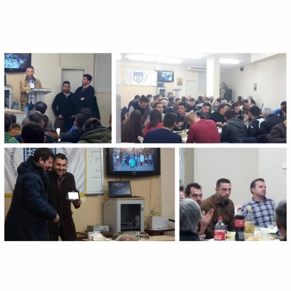 Ο ΣΥΝΔΕΣΜΟΣ ΔΙΑΙΤΗΤΩΝ ΠΙΕΡΙΑΣ ΕΚΟΨΕ ΤΗΝ ΠΙΤΑ ΤΟΥ ΠΑΡΟΥΣΙΑ ΤΟΥ ΠΡΟΕΔΡΟΥ ...