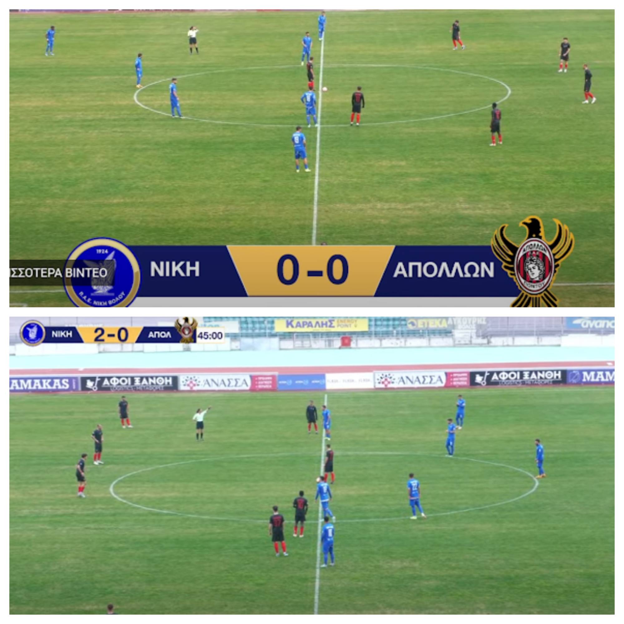 ΑΝΕΠΙΤΡΕΠΤΟ Η ΔΙΕΘΝΗΣ ΔΙΑΙΤΗΤΙΝΑ ΜΥΛΟΠΟΥΛΟΥ ΠΙΑΣΤΗΣΕ ΑΦΗΡΗΜΕΝΗ ,ΕΚΤΟΣ ...