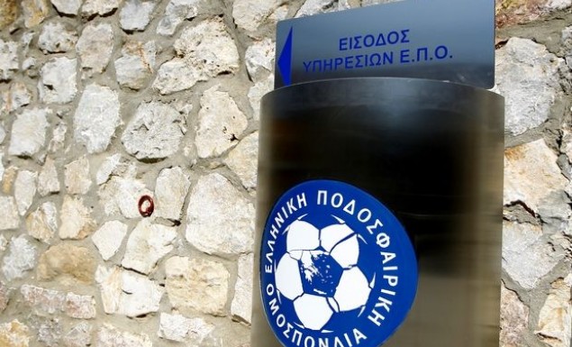 ΟΛΑ ΔΕΙΧΝΟΥΝ ΟΤΙ Η ΟΛΙΣΤΙΚΗ ΘΑ ΠΕΡΑΣΕΙ ΑΠΟ ΤΗΝ Γ.Σ ΤΗΣ ΕΠΟ ΚΑΙ ΠΩΣ Η ...