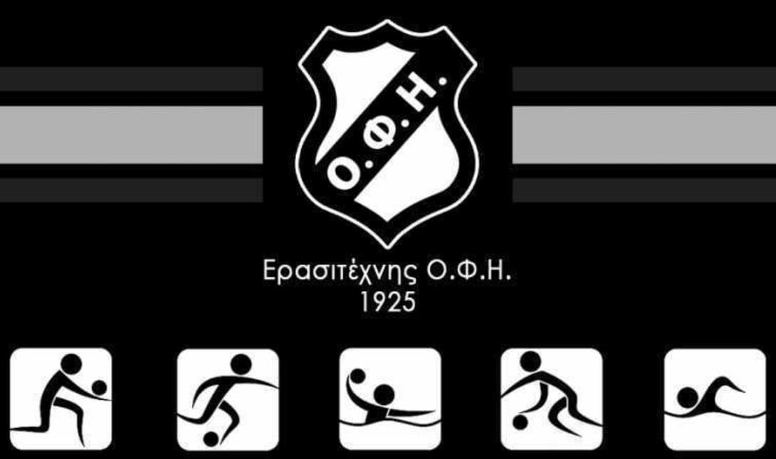 ΕΧΕΙ ΔΙΚΗΟ Ο ΟΦΗ ΜΕ ΟΣΑ ΚΑΤΑΓΓΕΛΕΙ ΓΙΑ ΤΗΝ ΚΑΤΑΦΩΡΗ ΑΔΙΚΙΑ ΠΟΥ ΥΠΕΣΤΗ ...
