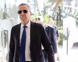 Επικαιρότητα