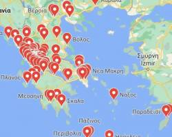 Επικαιρότητα