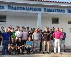 Επικαιρότητα