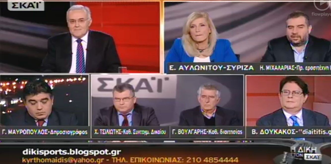 ΑΠΟΚΑΛΥΨΕΙΣ ΣΤΗΝ ΔΙΚΗ ΤΟΥ ΣΚΑΙ ΓΙΑ ΝΤΑΒΕΛΑ ΒΑΣΣΑΡΑ ΑΠΟ ΤΟΝ ΔΗΜΟΣΙΟΓΡΑΦΟ ...