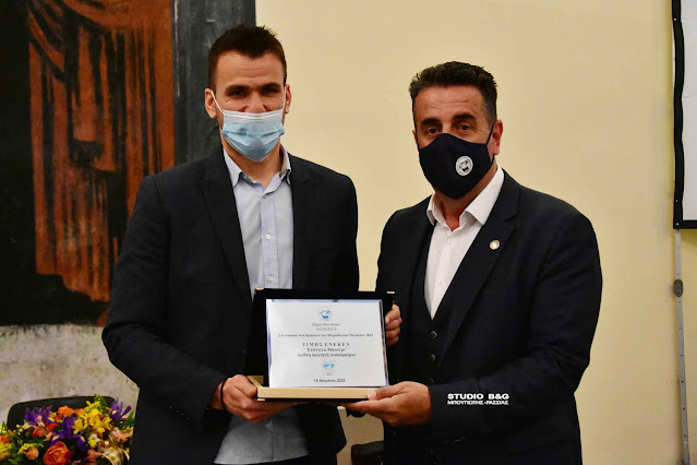 ΜΙΑ ΑΚΟΜΗ ΔΙΑΚΡΙΣΗ ΓΙΑ ΤΟΝ ΔΙΕΘΝΗ ΡΕΦΕΡΥ ΒΑΓΓΕΛΗ ΜΑΝΟΥΧΟ,ΑΠΟΨΕ ΑΠΟ ΤΟΝ ...