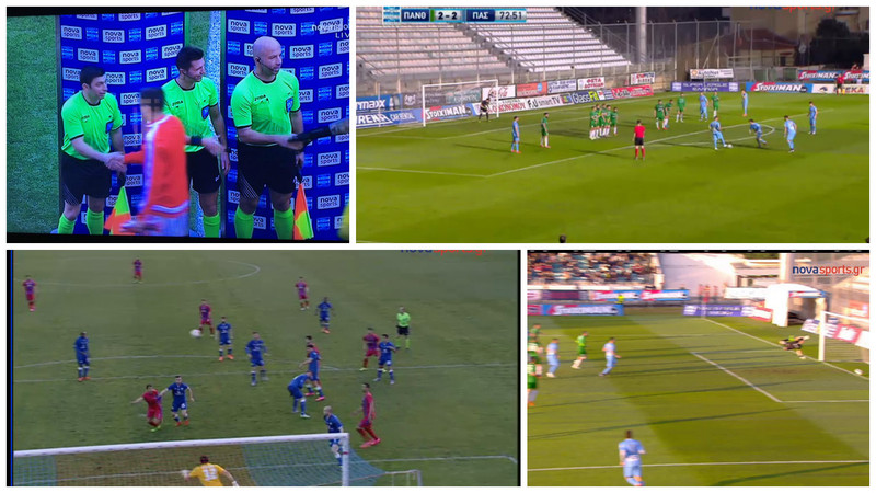 ΑΨΟΓΟΣ Ο ΒΑΤΣΙΟΣ ΣΤΟ ΦΑΛΗΡΟ ΕΝΑ ΦΑΟΥΛ ΕΦΕΥΡΕΣΗ ΑΠΟ ΤΟΝ ΠΑΠΑΠΕΤΡΟΥ ΕΝΩ ...